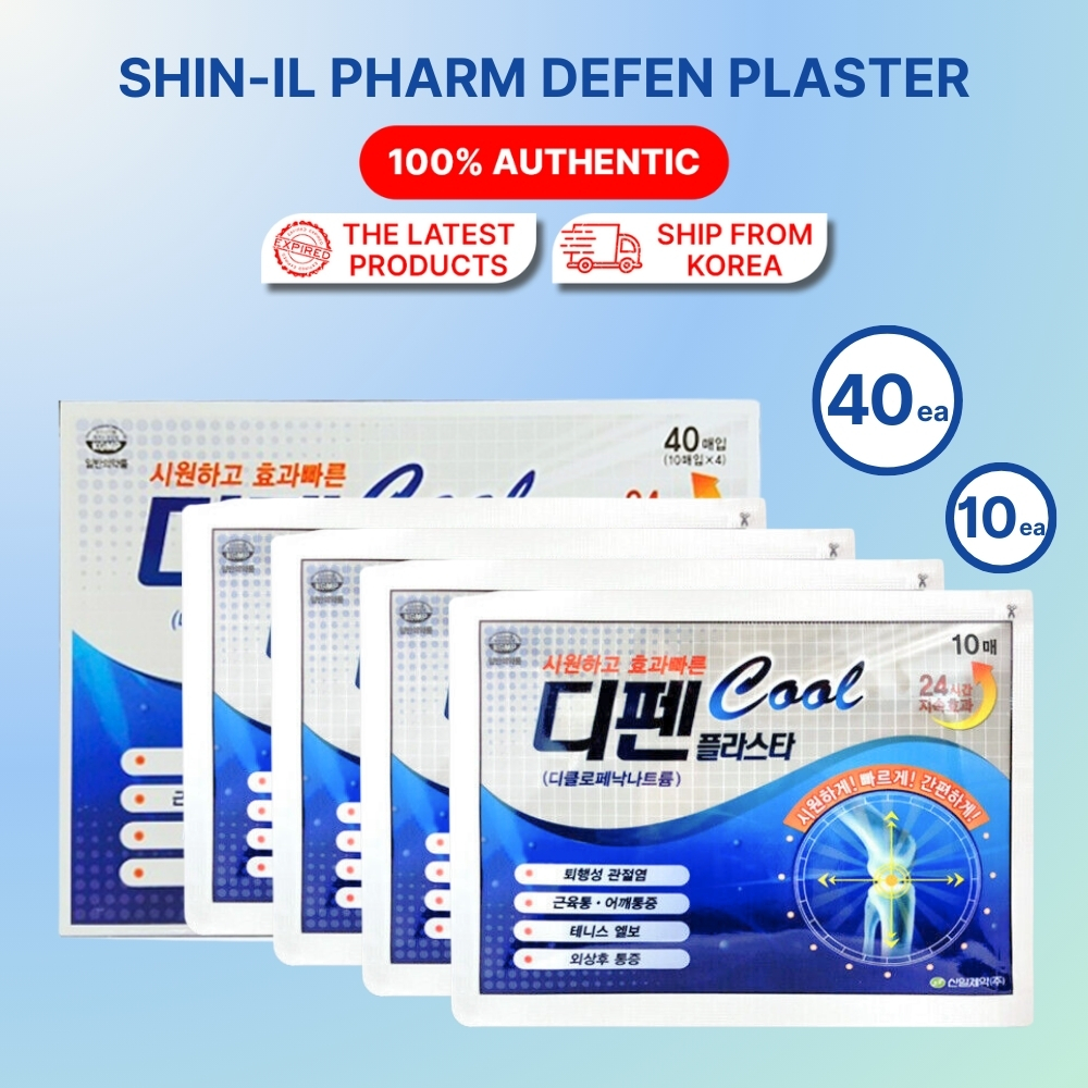 Shin-Il Pharm Defen Plaster 40 Sheets Bundle - Medicated Cool Pain ...