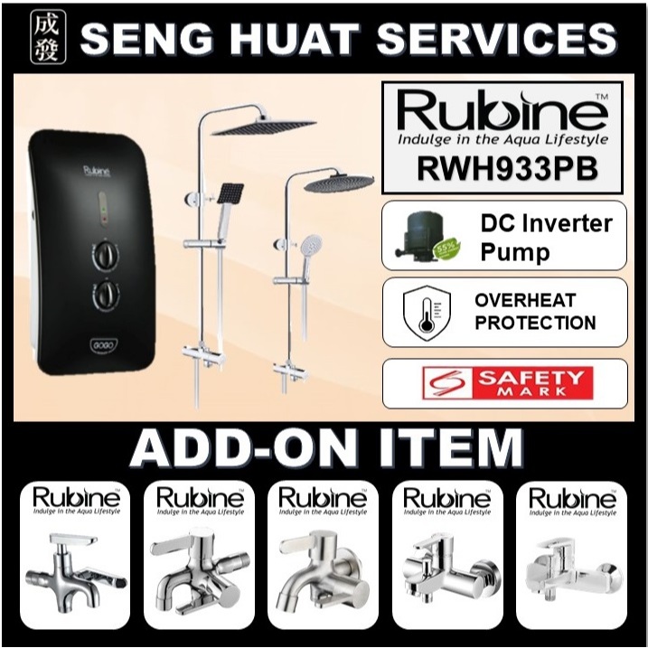 RUBINE RWH933PB BOOSTER PUMP INSTANT WATER HEATER WITH CLASSICLA CHROME ...