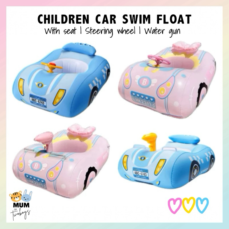 [MUMof2boys] Kids Water Gun Swim Float Car with Steering Wheel | Fun ...