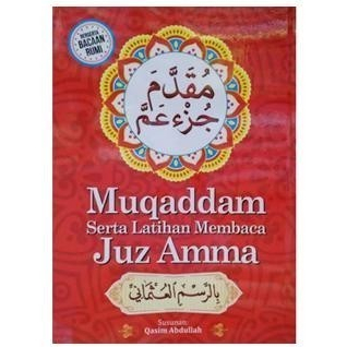 Muqaddam & Latihan Membaca Juz Amma (Berserta Bacaan Rumi) Muqaddam ...