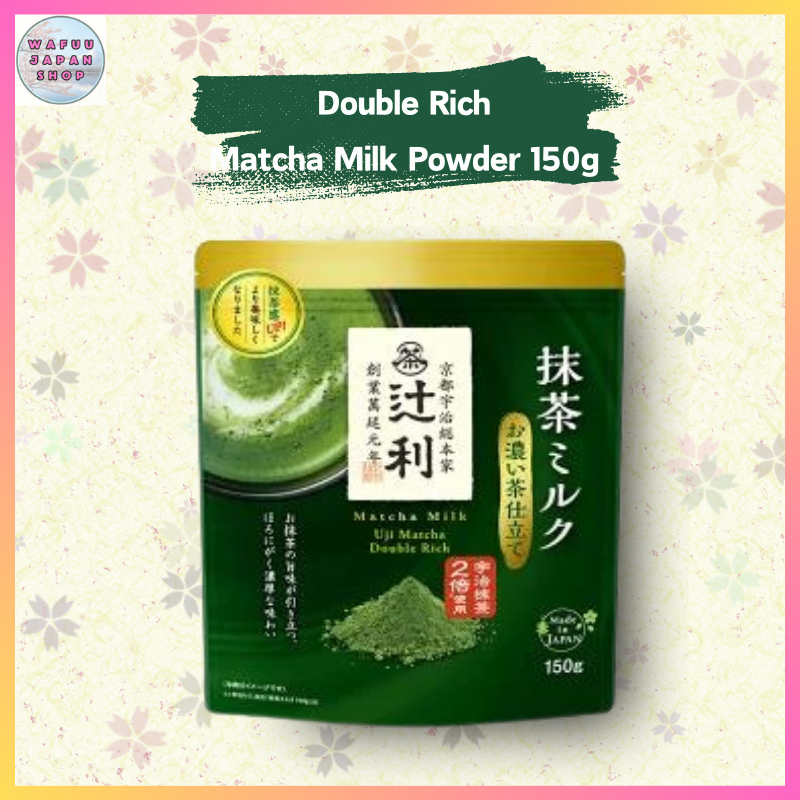 Kataoka Kyoto Tsujiri Matcha Powder Green Tea Stick - High quality ...
