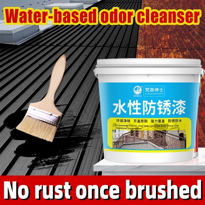 VA Anti Rust Paint for Metal Anti Rust Paint Rust Converter Rust Into ...