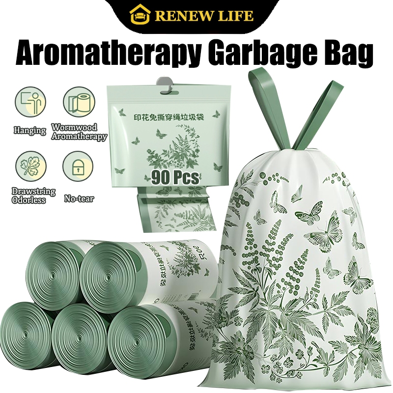 45*50cm Rubbish Bag Anti-Mosquito Garbage Bag Thickened Disposable ...