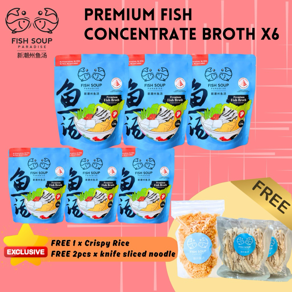 Fish Soup Paradise Premium Fish Broth Concentrate Bundle of 6 (with ...