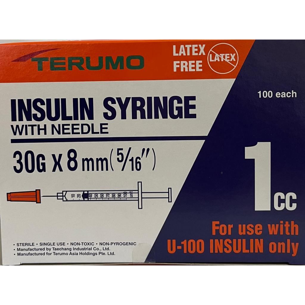TERUMO INSULIN SYRINGE WITH NEEDLE, 100 each | Shopee Singapore