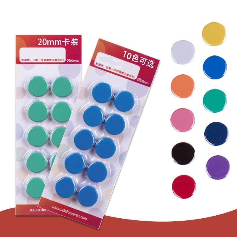 Color Magnet Pins for Whiteboard Notice Board Refrigerator Magnetic ...