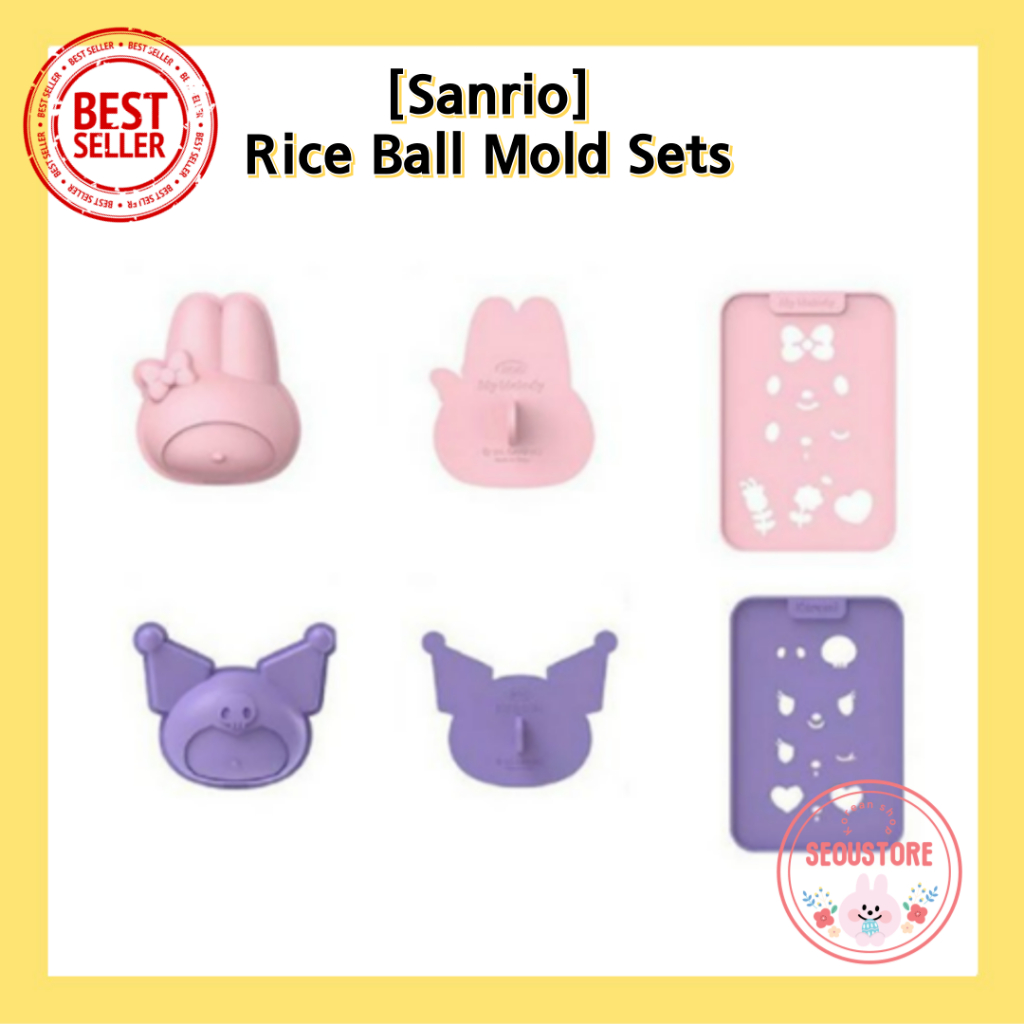 [Sanrio] Rice Ball Mold Set My melody/Kuromi | Shopee Singapore