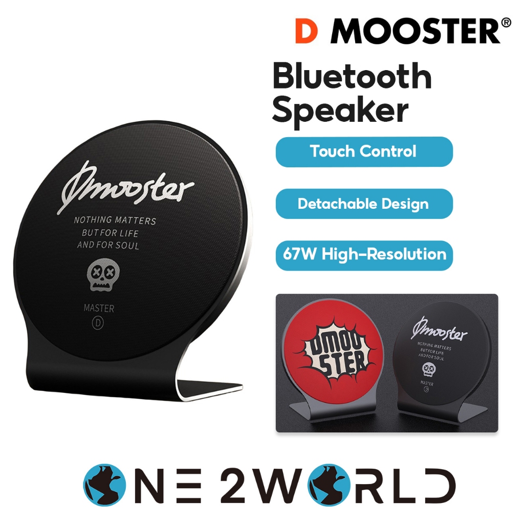 DMOOSTER D65: 67W High-Resolution Bluetooth 5.3 Speaker with DSP ...