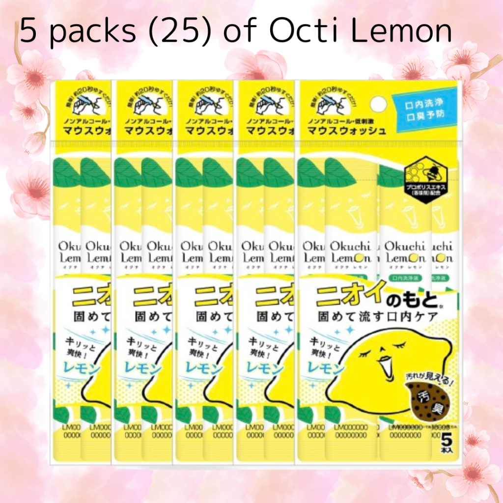 💓VITAT Japan Official] Octi Series Octi Lemon 5 Pack (25 bottles ...