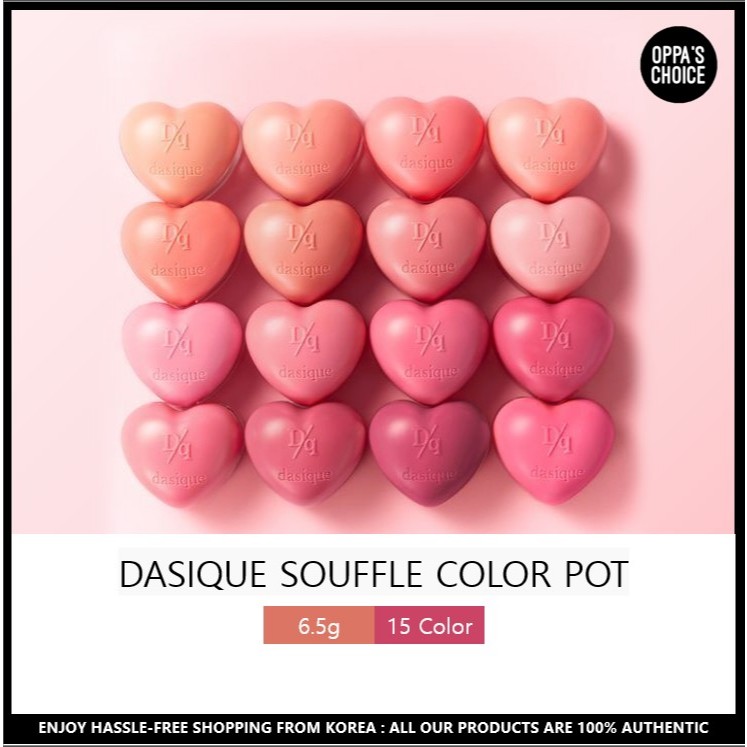 [NEW] DASIQUE SOUFFLE COLOR POT (15 color) | Shopee Singapore
