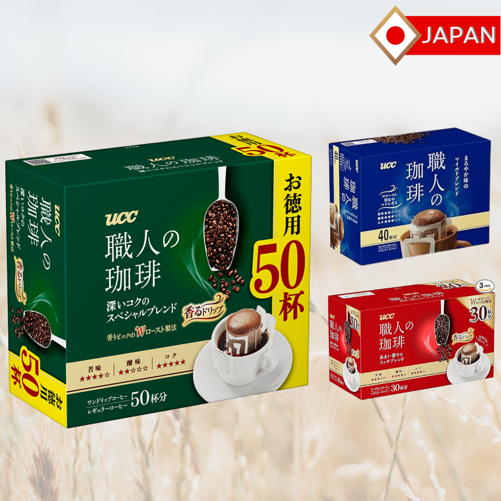 UCC Drip Coffee bags - Craftsman's Coffee Special Blend [Direct from Japan] | Shopee Singapore