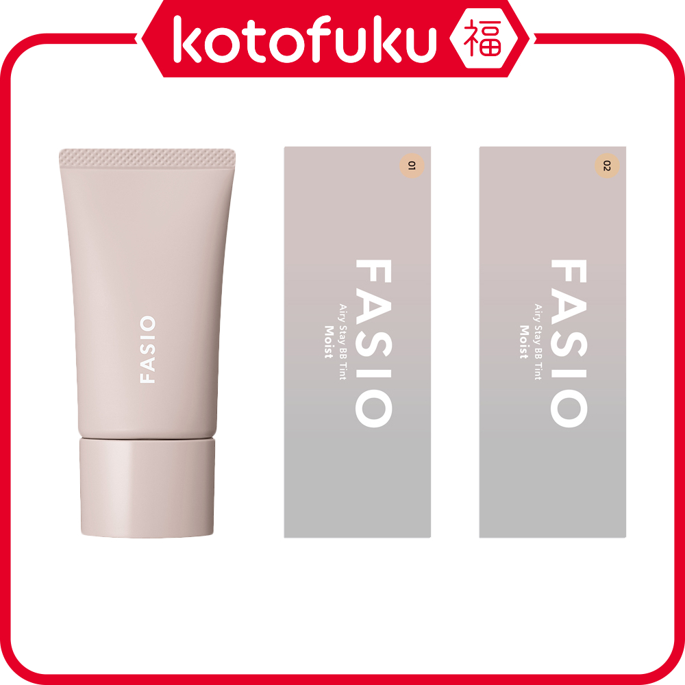 Kose Fasio Airy Stay BB Tint Moist - 01 Pink Beige / 02 Light Beige (30g) | Shopee Singapore