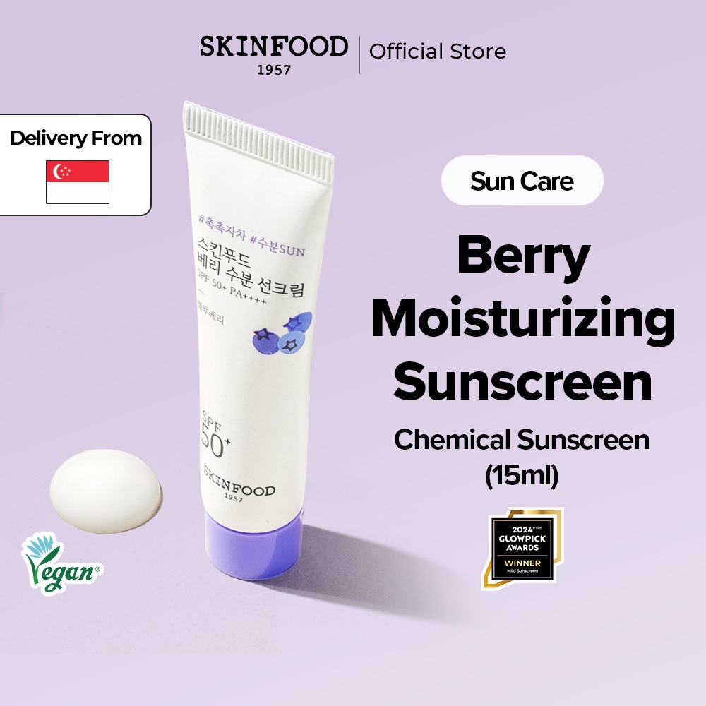 [SKINFOOD][MINI] Berry Moisturizing Chemical Sunscreen 15ml SPF 50+ PA ...