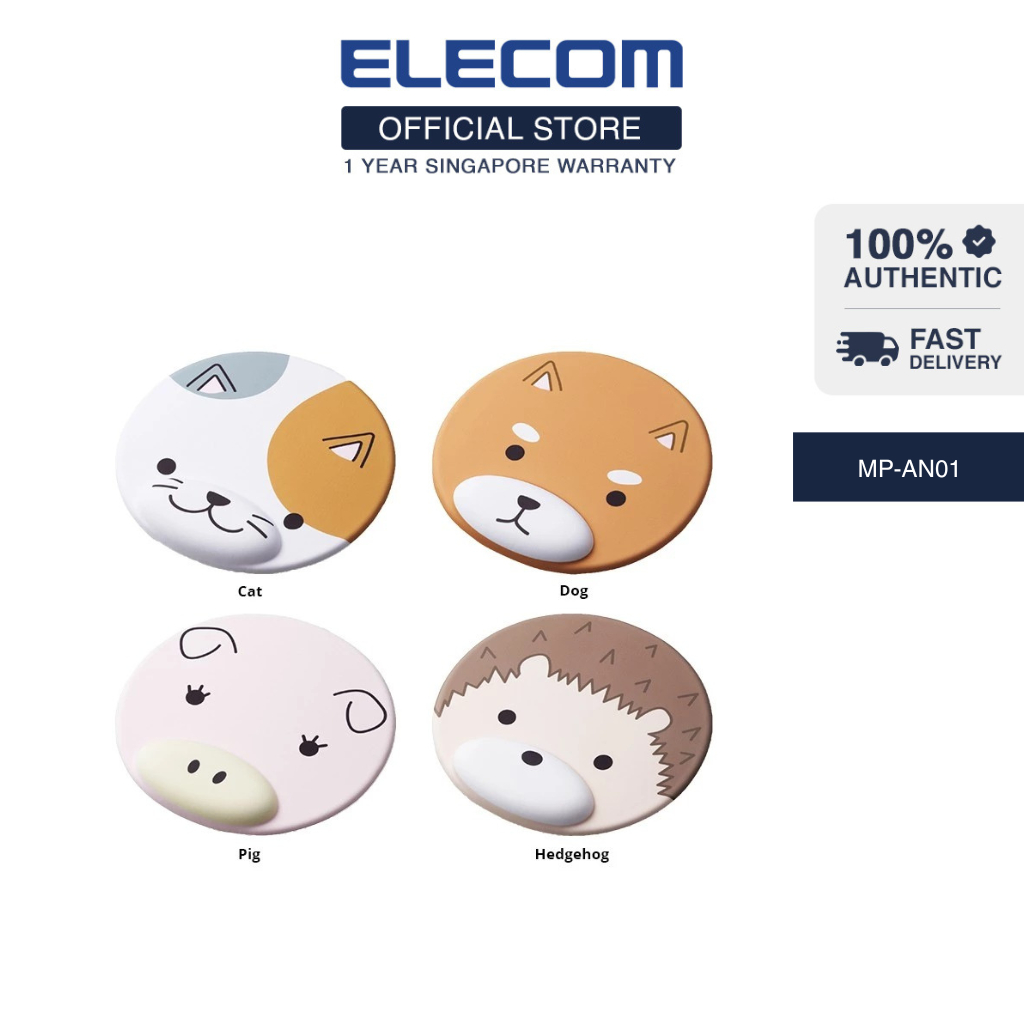 ELECOM Animal Mouse Pad MOCHIMAL / Mochi-Like / Ergonomic Design / Adorable / Elastomeric Resin ...