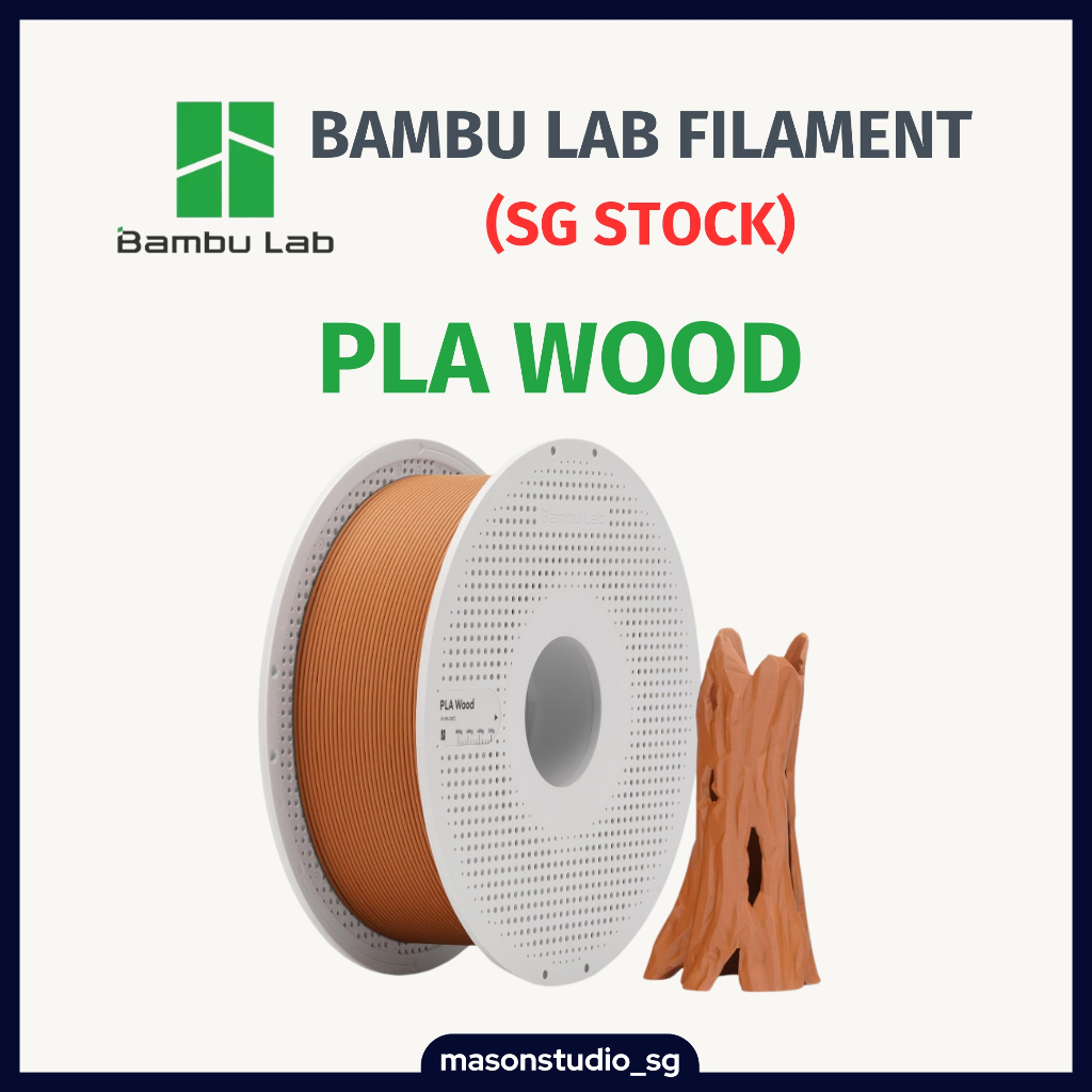 [SG Stock] Bambu Lab PLA Wood Filament | Shopee Singapore