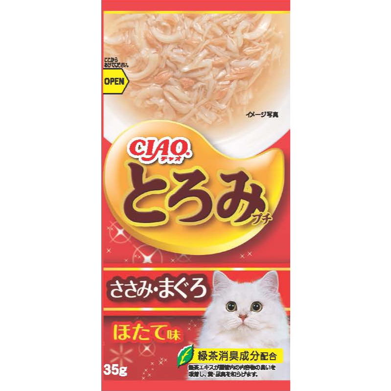 Ciao Toromi Line Grain-Free Pouch Wet Cat Treats 35g x 4 – Tasty, Moist ...