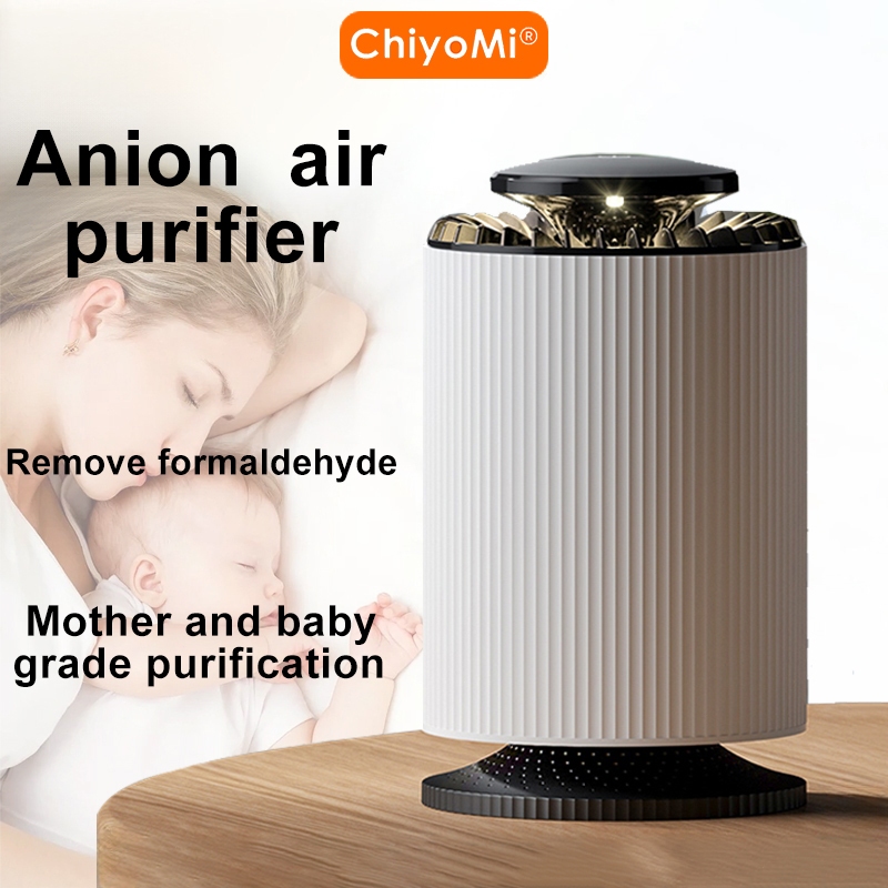 Bedroom home air purifier has low noise simple operation energy saving ...