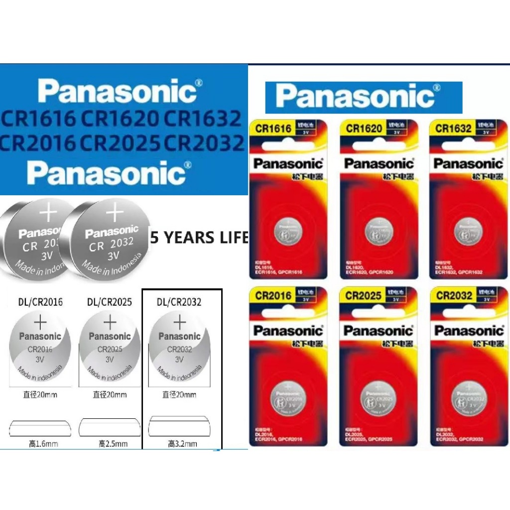 Panasonic Battery CR2032 CR2025 CR2016 CR1616 CR1632 CR1620 batteries | Shopee Singapore