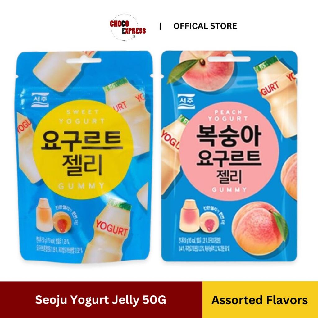 Seoju Yogurt Jelly 50g/ Product of Korea | Shopee Singapore