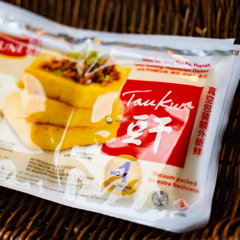 Fortune Tau Kwa 豆干 450G± (PKT/包) | Shopee Singapore