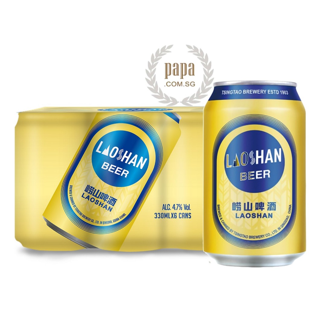 Tsingtao LaoShan Premium Lager 崂山啤酒 - Brewed With LaoShan Natural ...