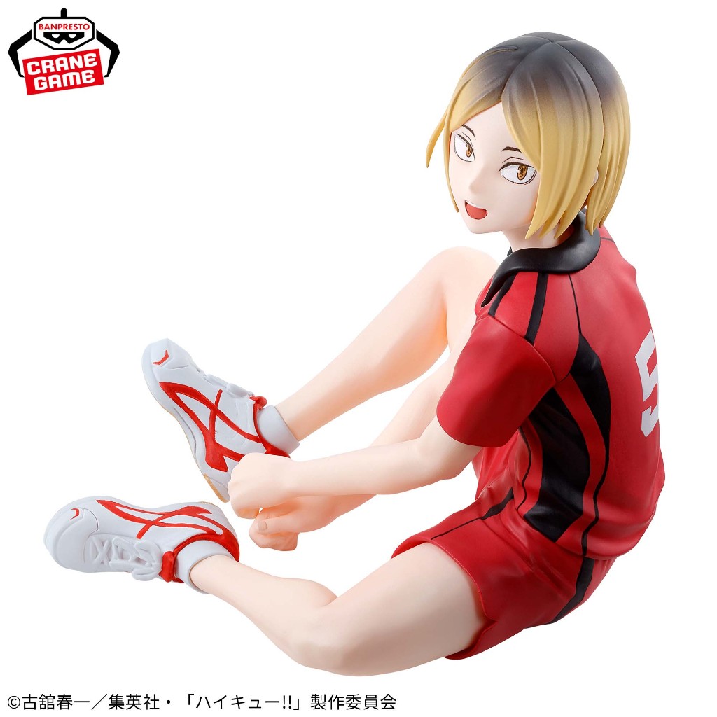 Kenma Kozume Figure - Haikyu!!: The Dumpster Battle FIGURE - KENMA ...