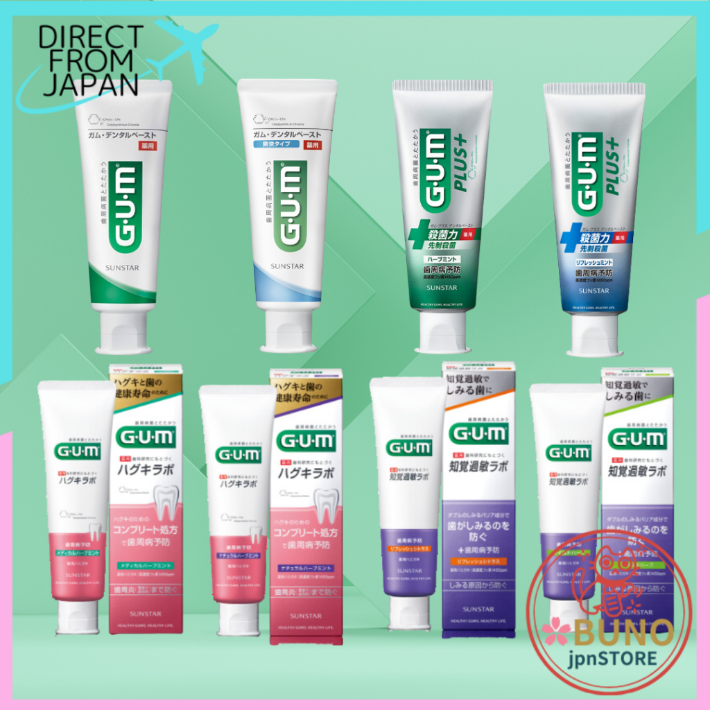 Sunstar GUM Dental Paste Medicated Direct From Japan | Shopee Singapore