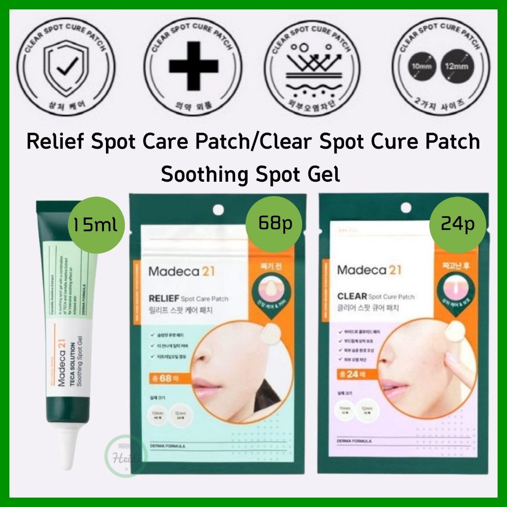 KOREA 🇰🇷 Dongkook Madeca 21 Relief Spot Care Patch 68p / Clear Spot ...