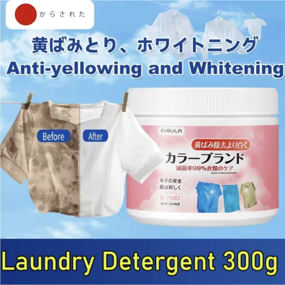 🔥Hot In Japan🔥 Detergent Powder Cloth Stain Remover Laundry Color ...