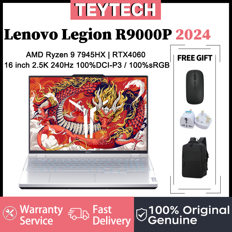 Lenovo Legion R9000P 2024 AMD Ryzen 9 7945HX RTX4060 16-inch 2.5K 240Hz Lenovo Legion Laptop ...