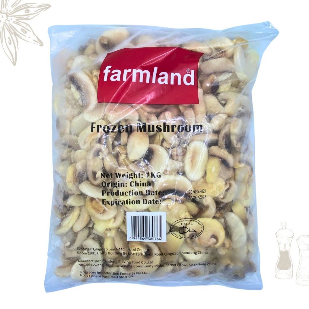 Farmland Frozen Mushroom Slices 1KG (Halal) | Shopee Singapore