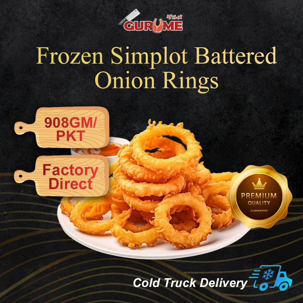 [GURUMESG] Onion Rings (Simplot) (908gm/pkt) | 洋葱圈 | Shopee Singapore