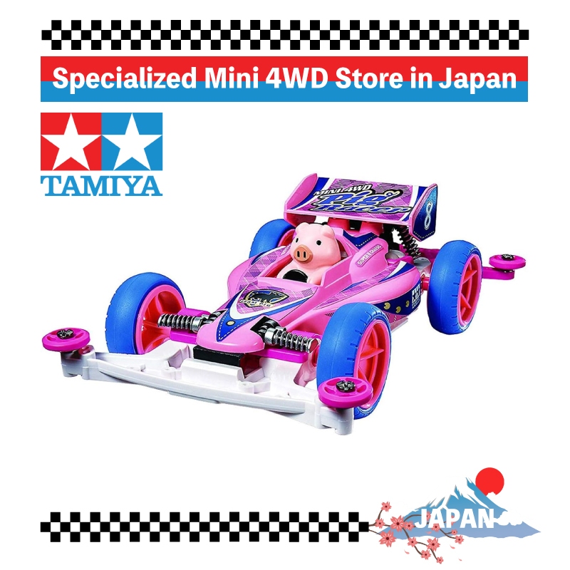 TAMIYA Racer Mini 4WD Series No.89 Mini 4WD Pig Super 2 Chassis 18089 ...