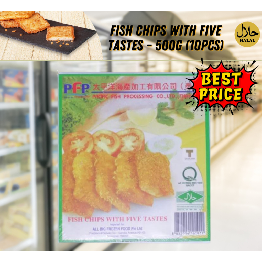 Fish Chips with Five Tastes (Green) - 500g (10pcs) 五种口味的炸鱼片 | Shopee ...