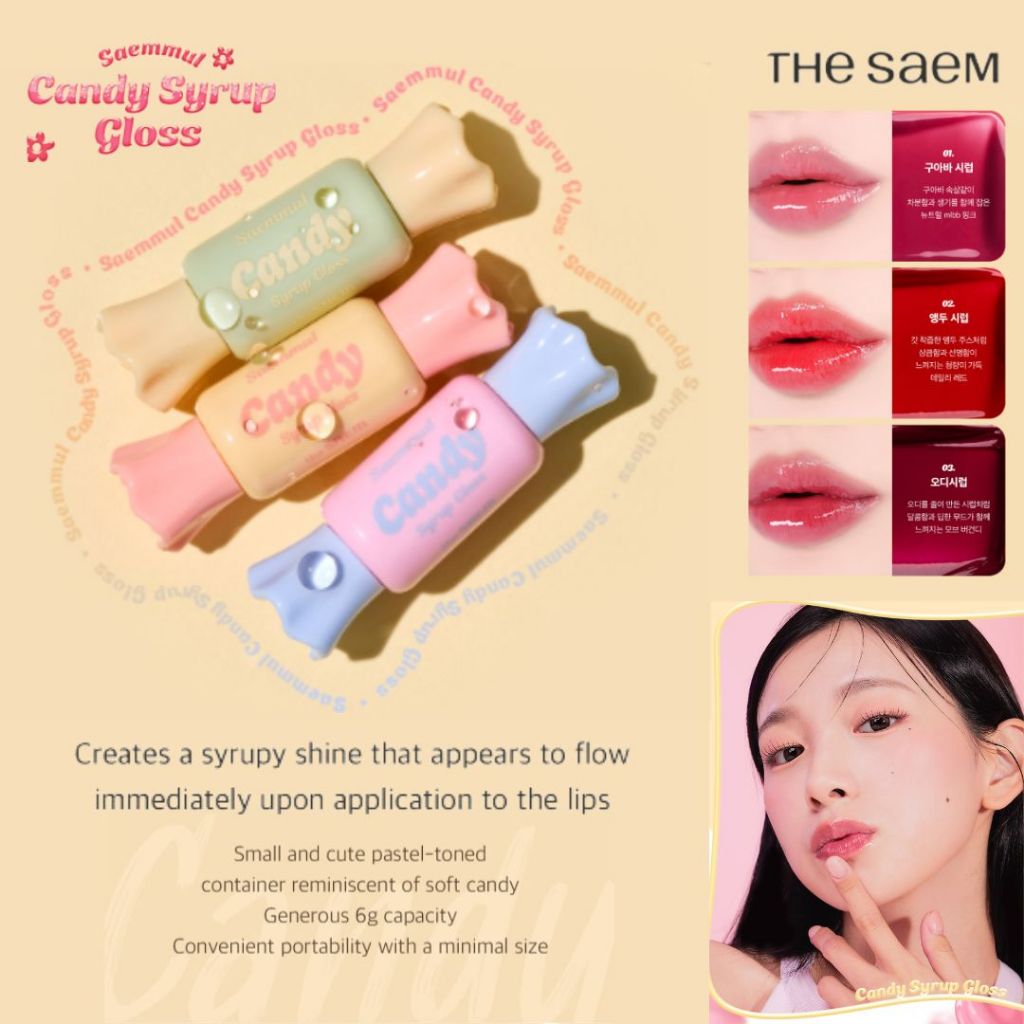 [the SAEM] Saemmul Candy Syrup Gloss - 3 colours/ 6g | Shopee Singapore