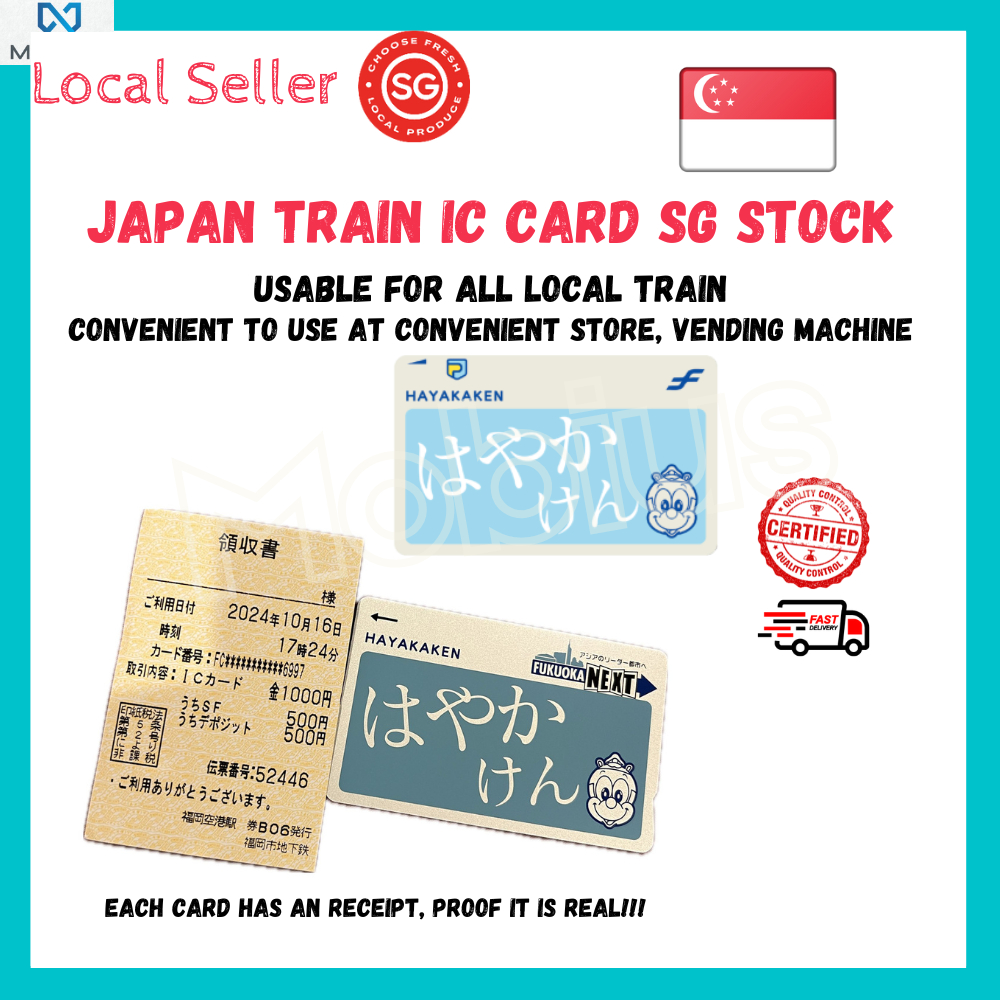 [SG Ready Stock] Hayakaken IC Card for Japan Transportation Train Bus ...