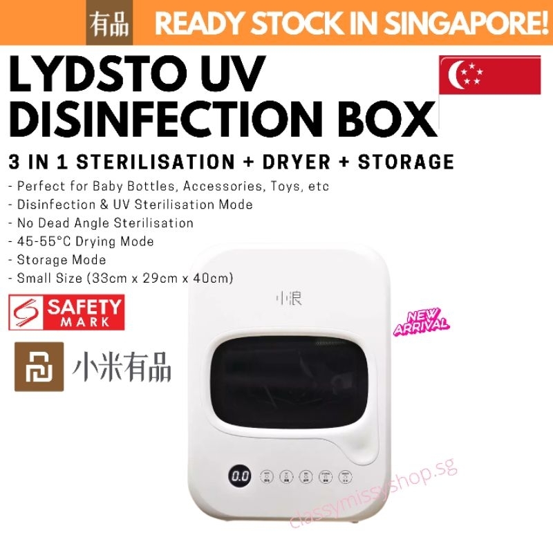 [NEW] XIAOLANG / LYDSTO Baby UV Disinfection Box 18L - Baby UV ...