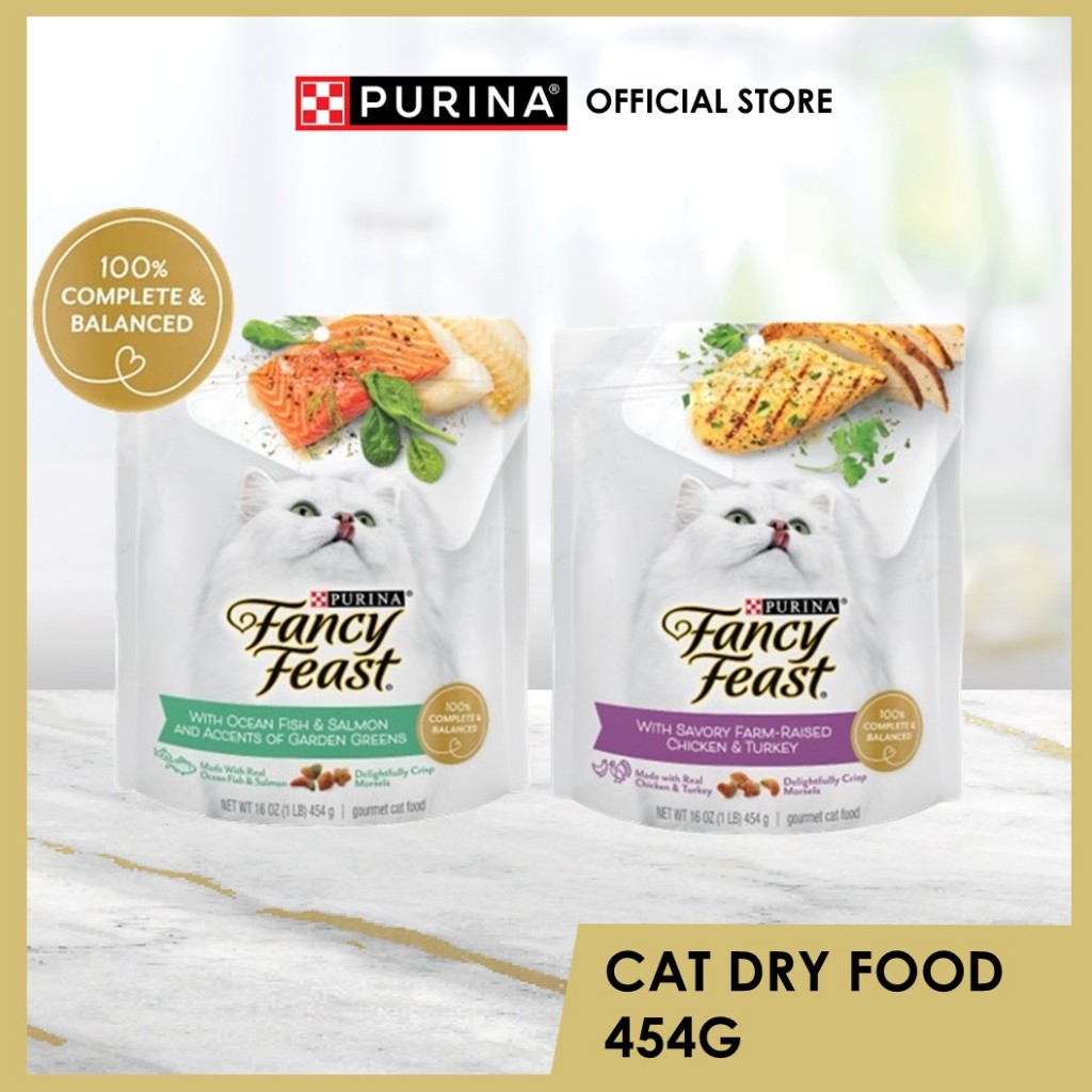 Fancy Feast Cat Dry Food 454g | Shopee Singapore