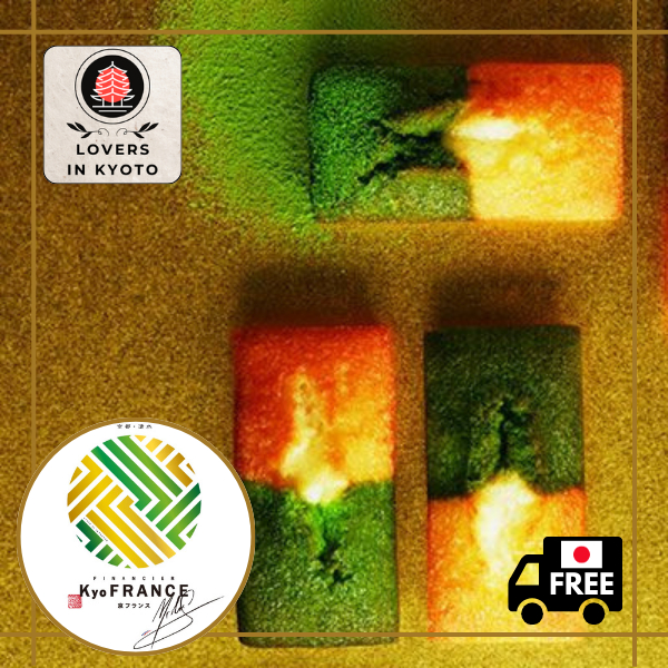 [Direct from Kyoto]Kyo FRANCE,financier,Uji Matcha,French fermented ...