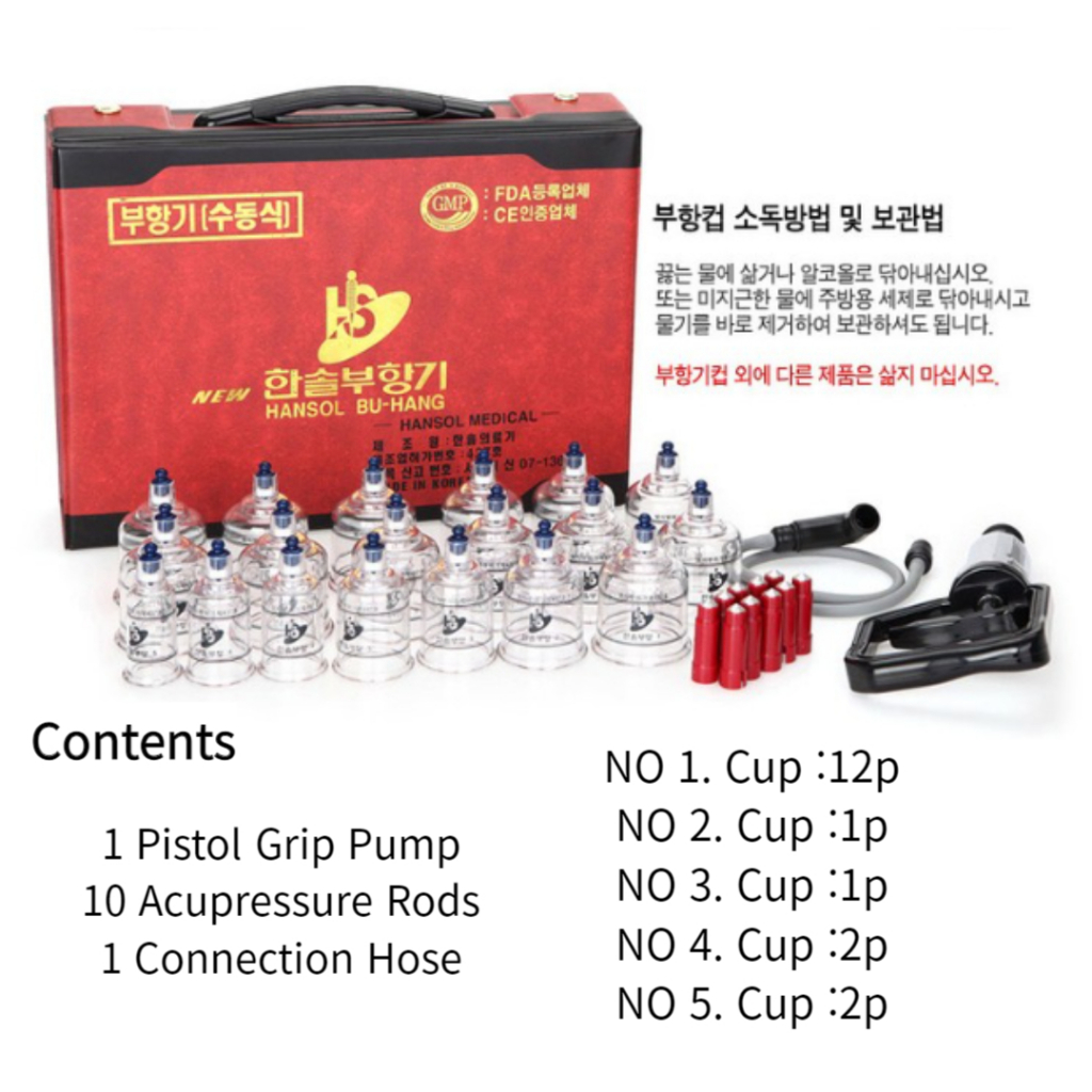 Hansol Cupping Set Massage & Therapy Devices | Shopee Singapore