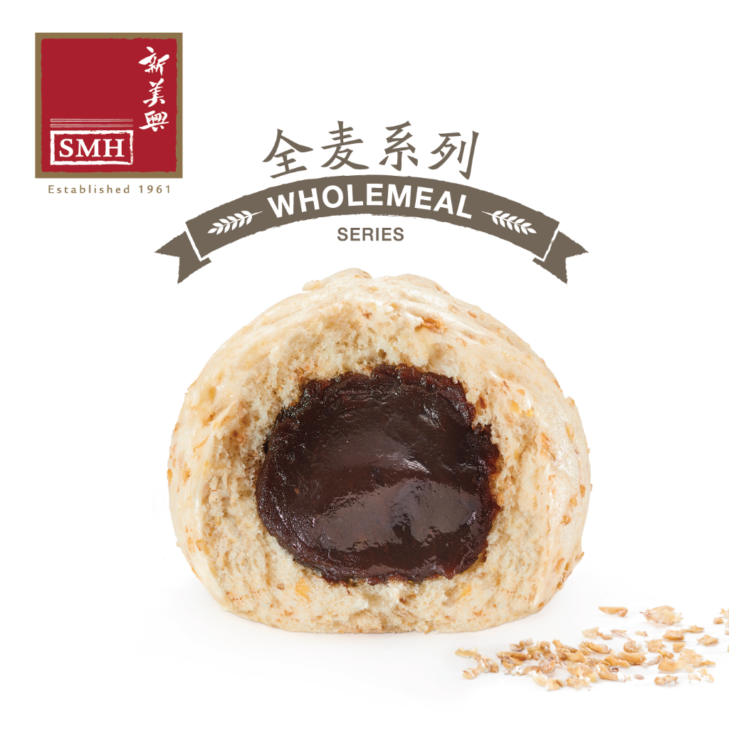 SMH Wholemeal Tao Sar Pau (Red Bean Paste) | Shopee Singapore