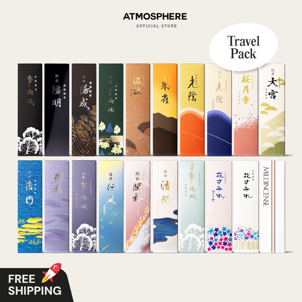Atmosphere Incense 100-Stick Travel Pack Japanese Incense Sticks ...