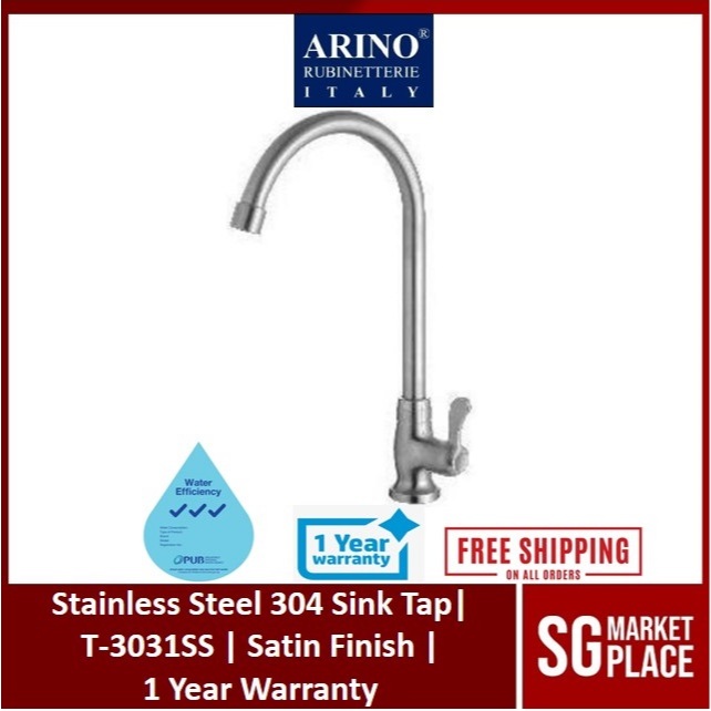 Stainless Steel 304 Sink Tap with Lever Handle | T-3031SS | Satin ...