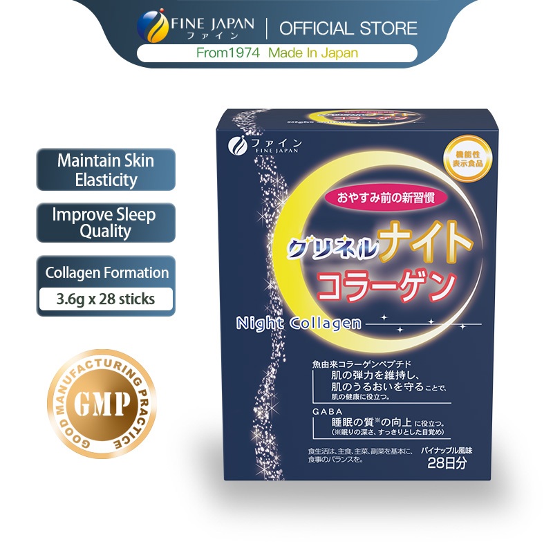 [Fine Japan] Collagen Sleep Supplement with Vitamin B & C – For Skin ...
