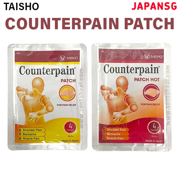 Taisho Counterpain Hot Patch/ Patch 4 patches - Made in Japan for ...