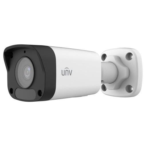 Uniview HD outdoor camera, IP camera, CCTV camera (2MP, 2.8mm), Built ...