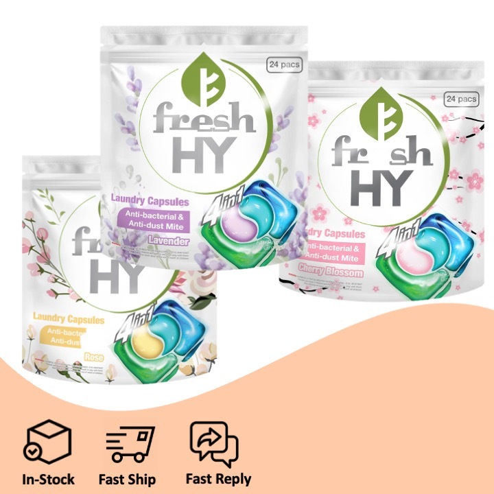 Fresh HY Laundry Capsule – Anti Bacterial & Anti Dust Mite – Lavender ...
