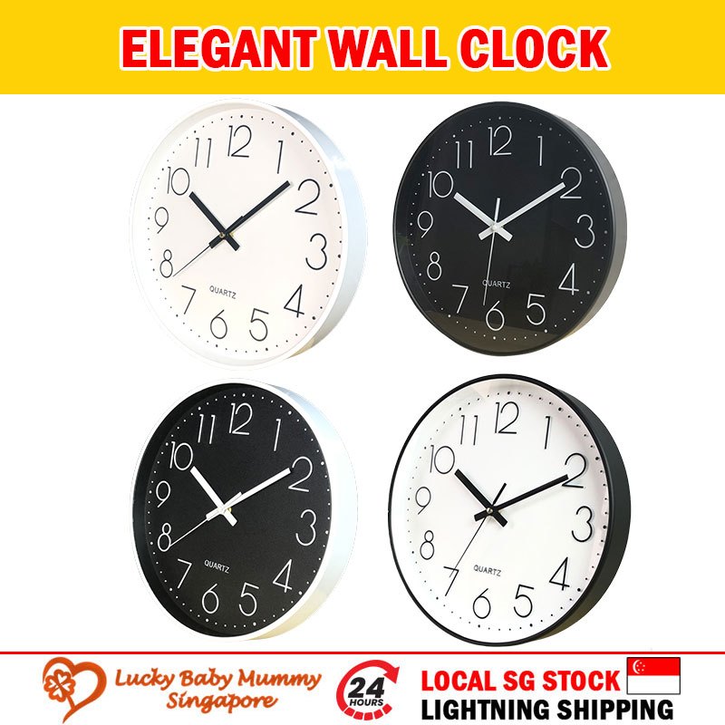 Quartz Silent Nate Simple Elegant Wall Clock Minimalist Design for ...