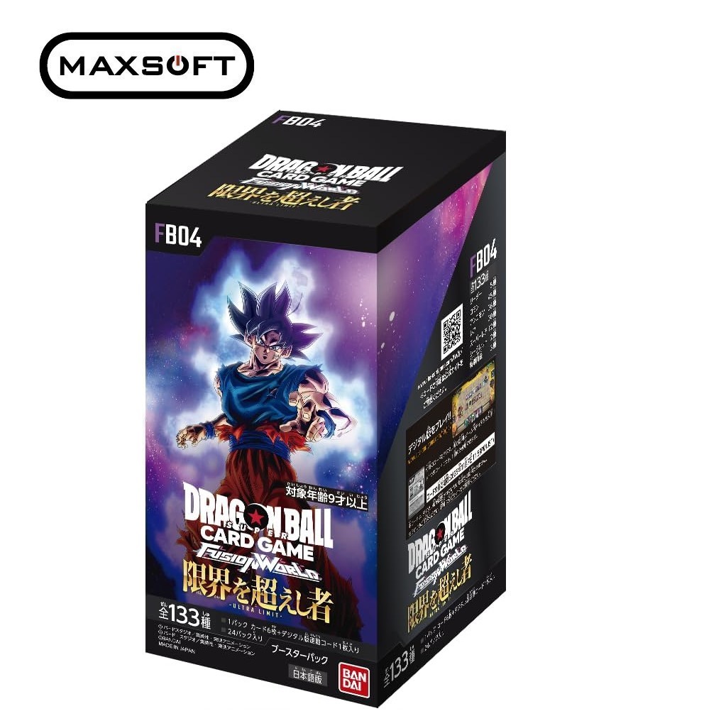 Dragon Ball Super Card Game Fusion World Booster Pack -Ultra Limit ...
