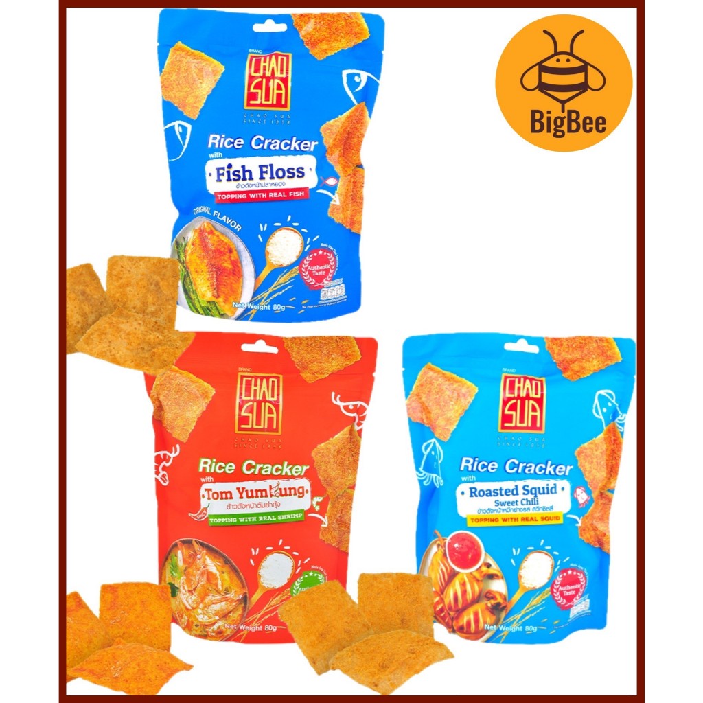 Chao Sua Rice Crackers - 80g/pkt Roasted Squid with Sweet Chilli / Fish ...